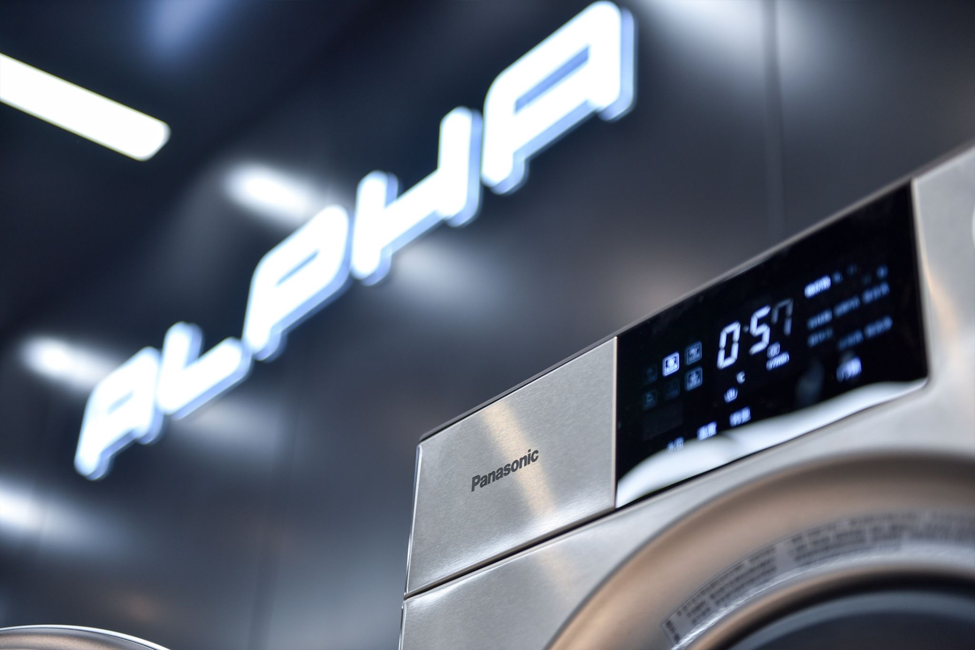 Creation Unbounded - Studio F. A. Porsche | Premium Design Services