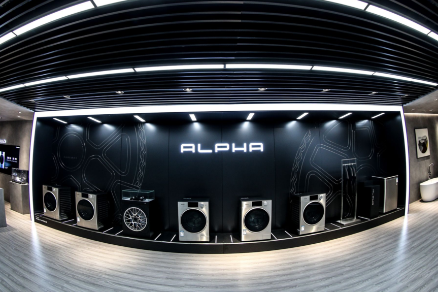 Creation Unbounded - Studio F. A. Porsche | Premium Design Services